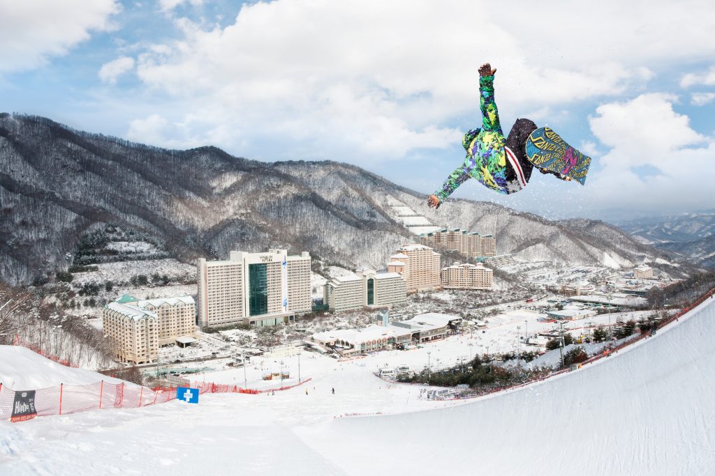 Vivaldi Ski Resort, South Korea | Skiing & Snowboarding