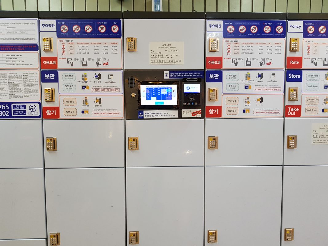 Luggage Storage Seoul Station, Busan, Gimpo And Incheon Airport
