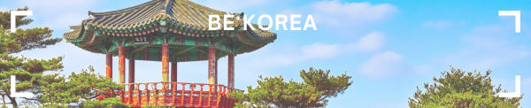 Korea Packing List: All Seasons Guide On What To Wear