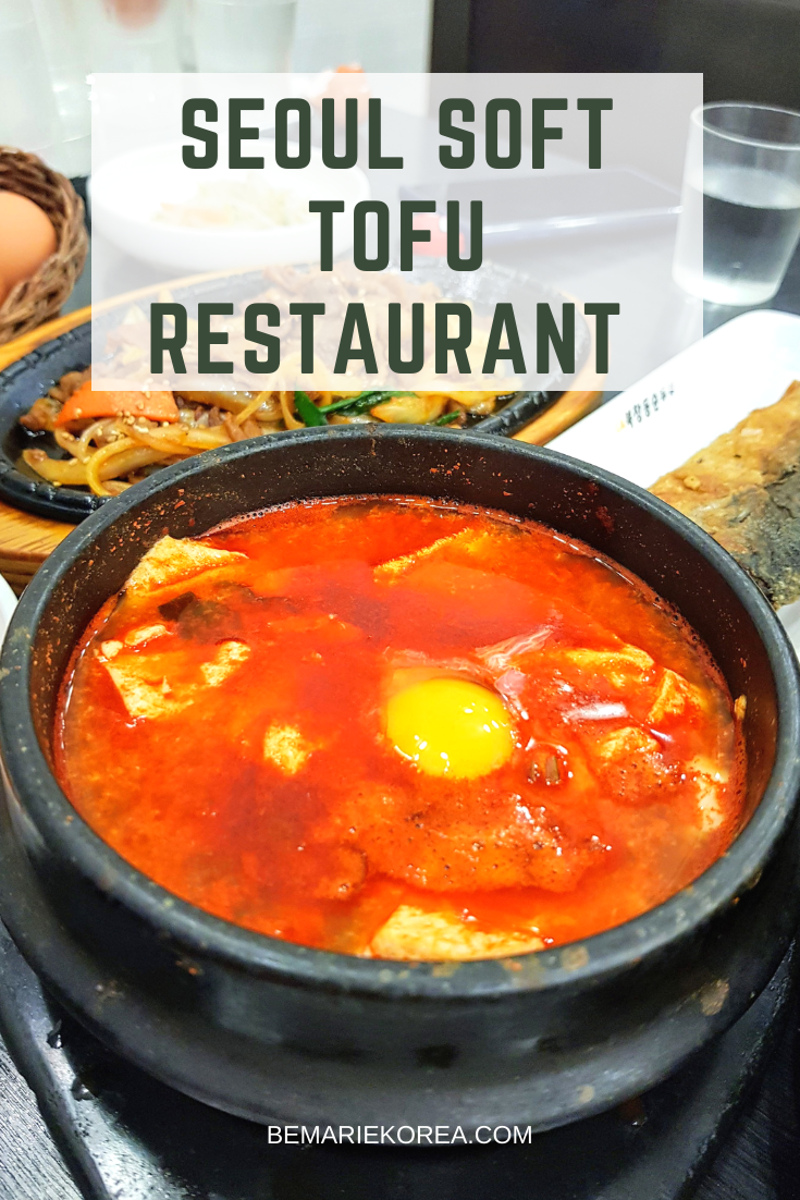 Seoul Sundubu | Bukchangdong Sundubu Restaurant Review